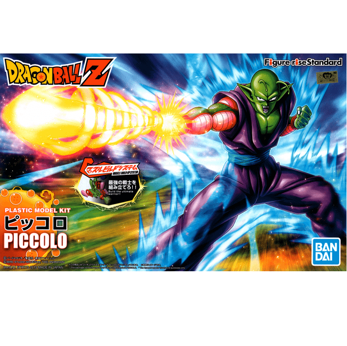 FIGURE-RISE STANDARD PICCOLO. BANDAI - TheBigBoyToyStore